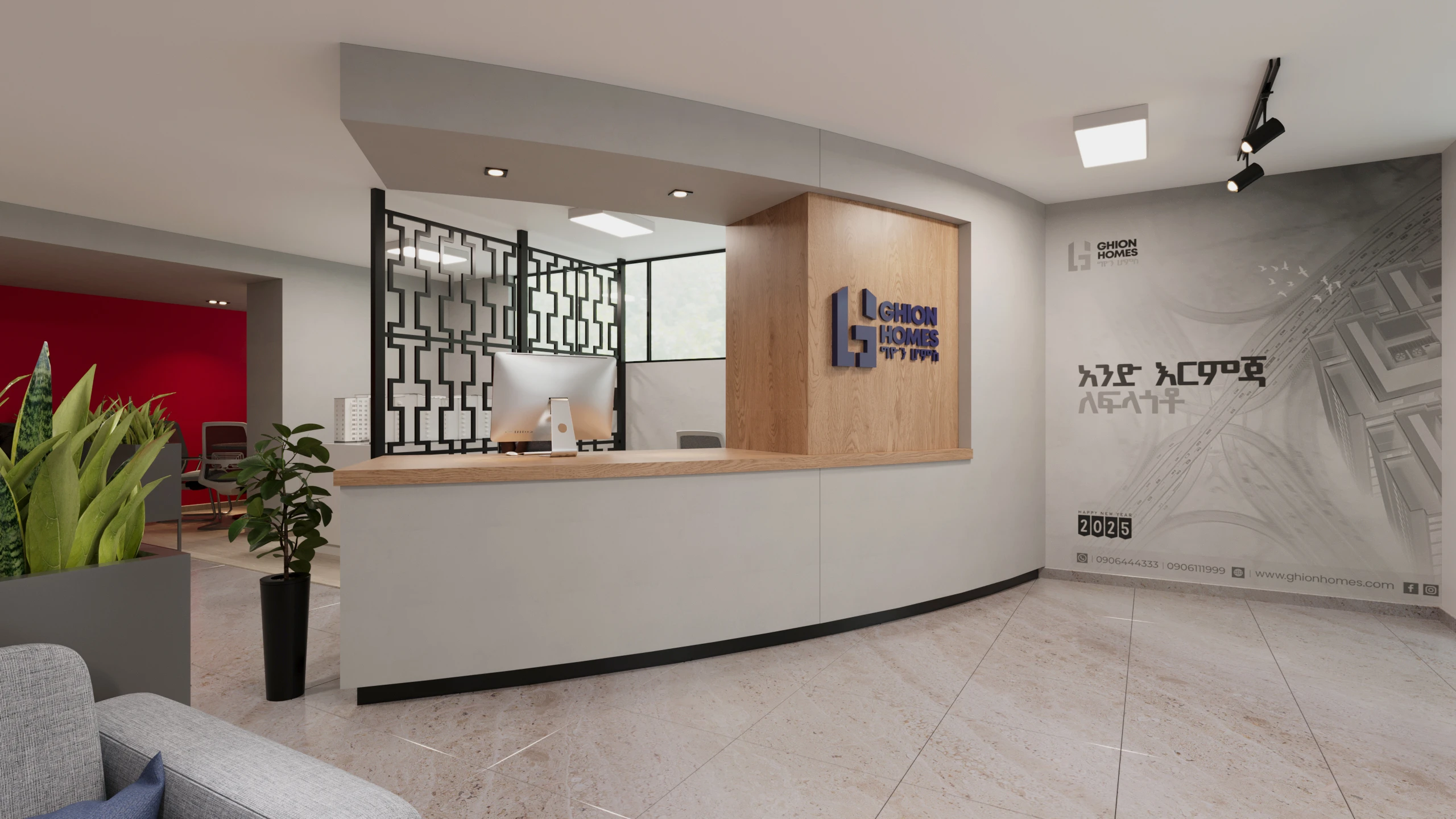 Ghion Homes Real Estate, Reception Area, Addis Ababa | Interior Design ...